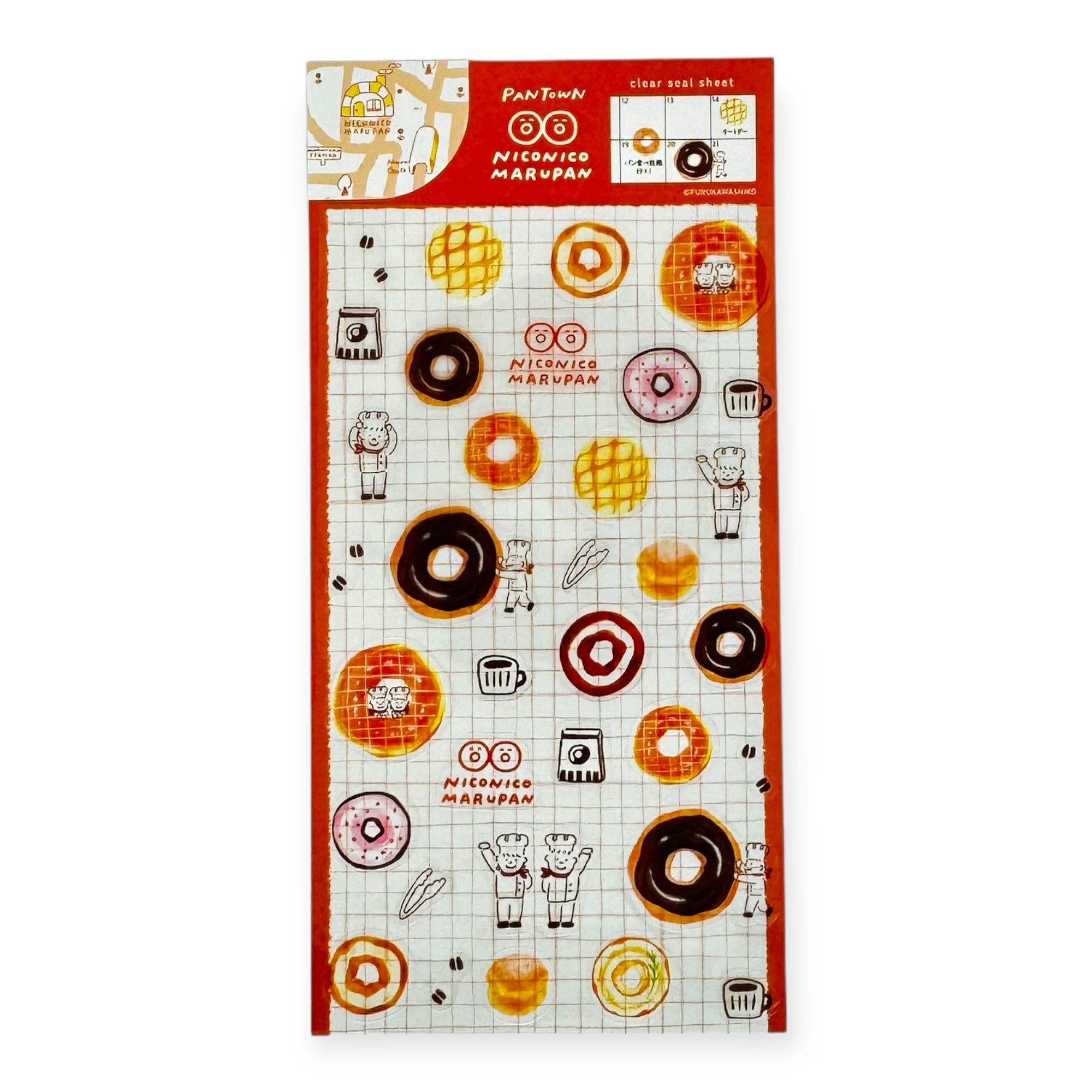 Furukawashiko Sticker Sheet - Pan Town - Niko Niko – Papiiro